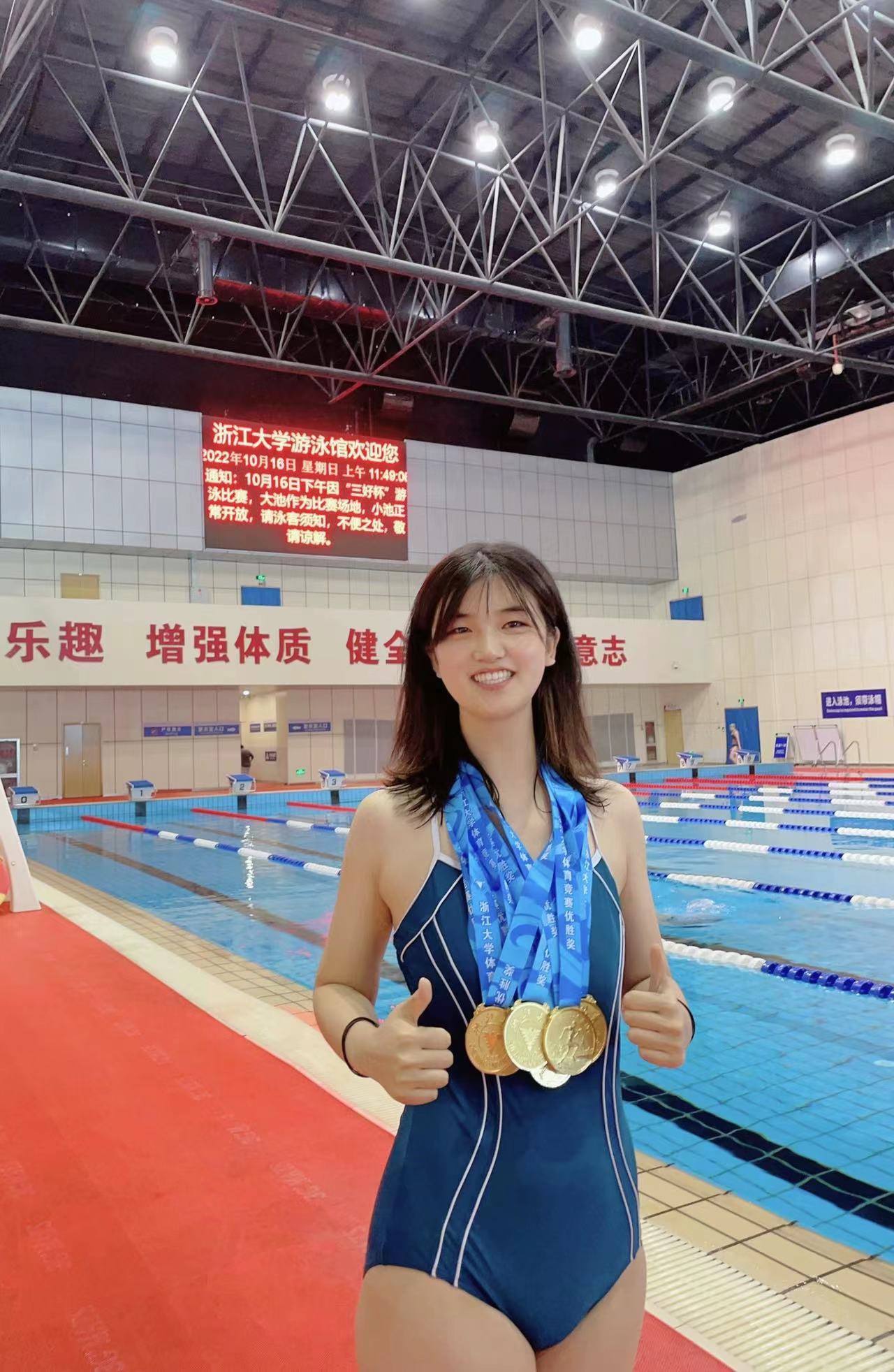 Hobbies – Jiang Yiyi